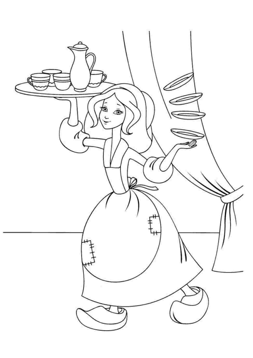 Раскраски, Золушка раскраска советская. Бесплатно найти раскраску ...