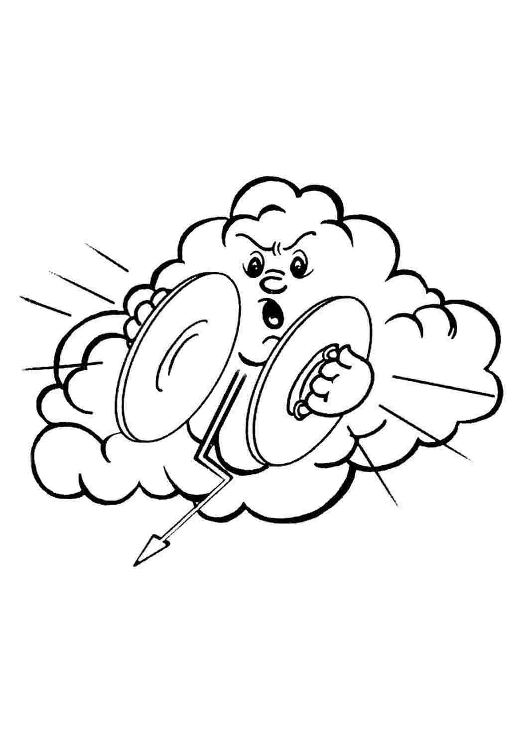 Раскраски, лимон еда. Раскраски без СМС. раскраска тучка. Разукрашка ...