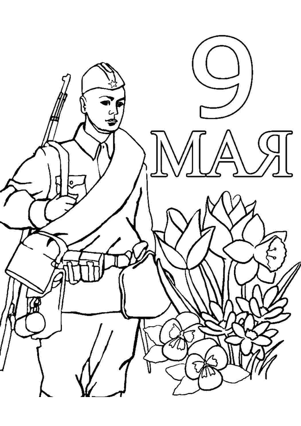 Раскраски, Раскраска Раскраска Пасхальный натюрморт распечатать ...